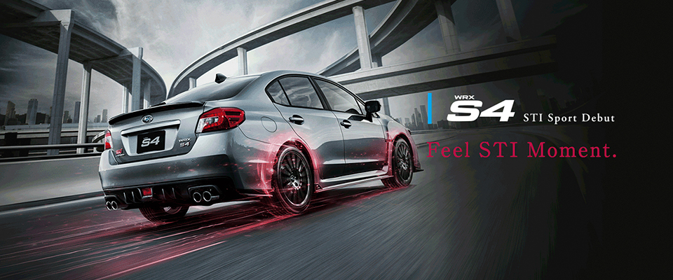 スバルショップ姫路西店、スバルショップ加西店 | 株式会社APSカーライフ兵庫